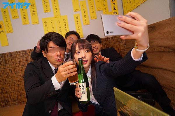 桃乃木かな(桃乃木香奈)品番作品IPX-416介绍及预览-很美的