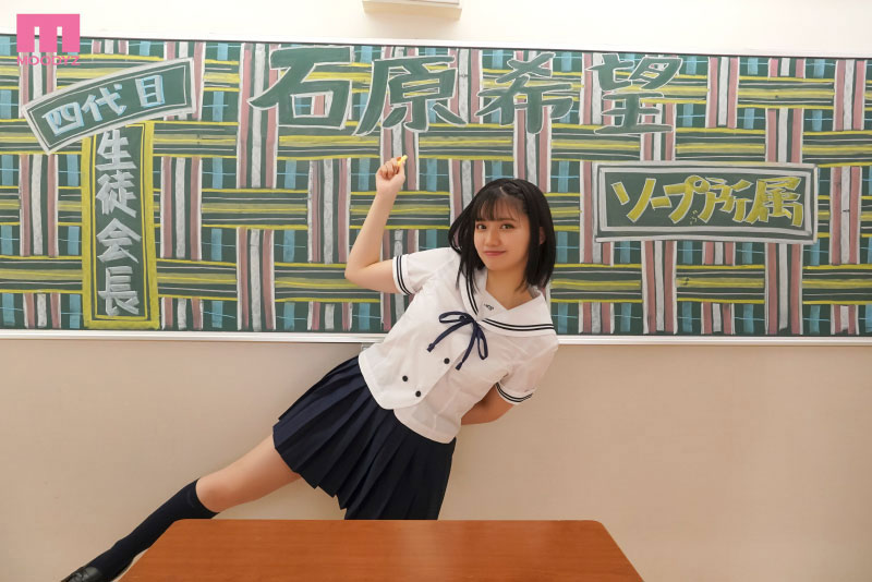 石原希望品番作品MIDV-219介绍及预览-很美的